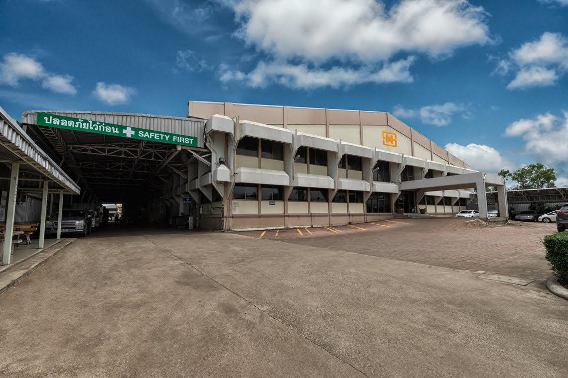 About Us – siamhardware.com